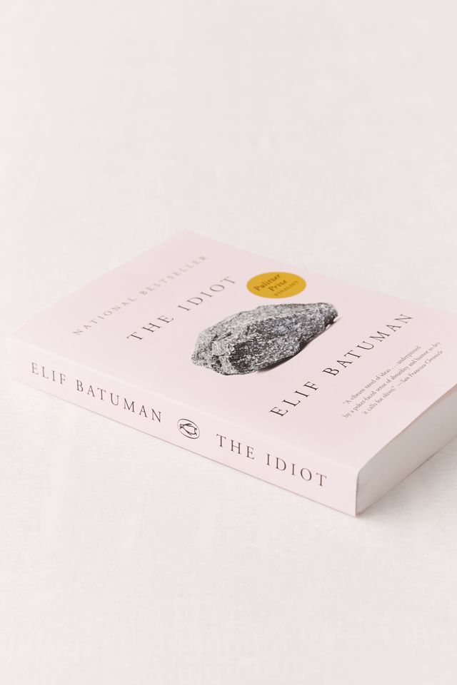 The Idiot: A Novel By Elif Batuman | Urban Outfitters