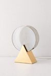 Infinity Table Lamp | Urban Outfitters