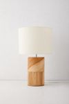 Ria Rattan Table Lamp | Urban Outfitters