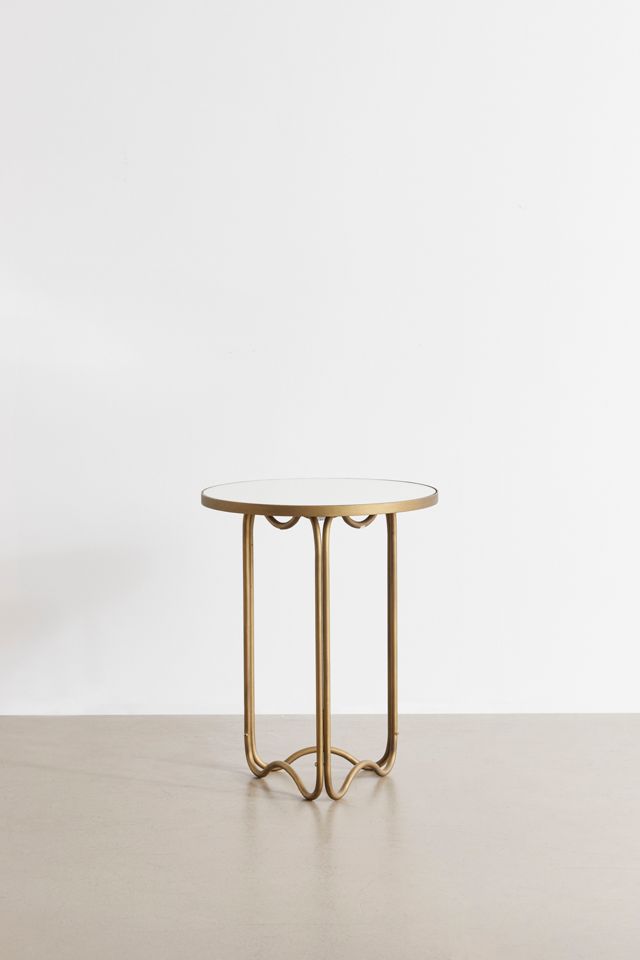 Amaia Side Table | Urban Outfitters