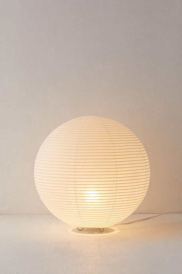 Paper Moon Lamp | Urban Outfitters Canada Paper Moon Lamp | Urban Outfitters Canada