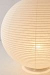Paper Moon Lamp | Urban Outfitters