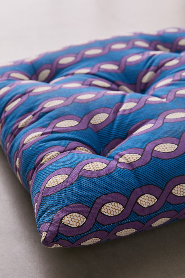 Nikita Floor Pillow | Urban Outfitters