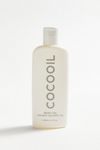 COCOOIL Body Oil | Urban Outfitters