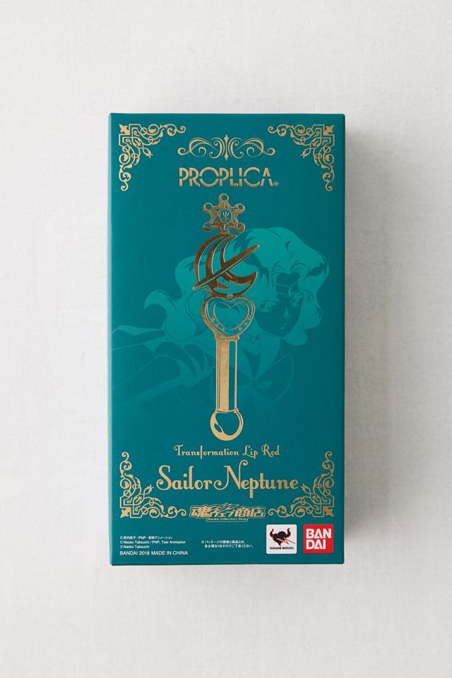 Sailor Moon Transformation Neptune Lip Rod | Urban Outfitters