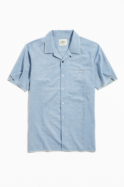 KARDO Kendrick Solid Camp Short Sleeve Button-Down Shirt | Urban ...