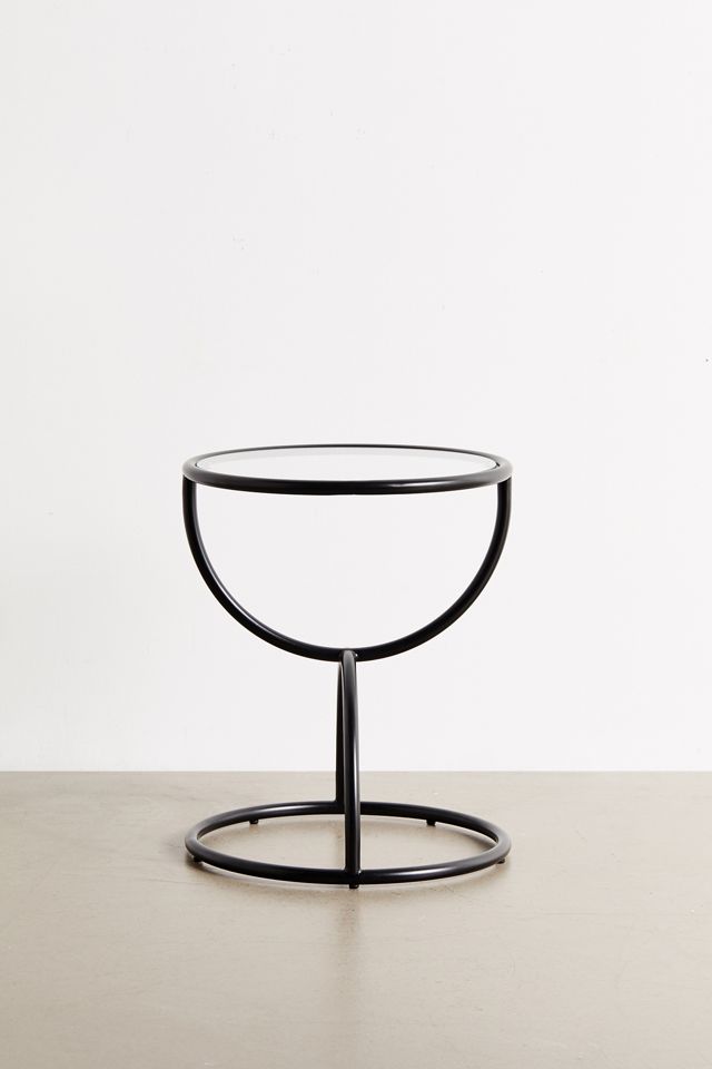 Selene Side Table | Urban Outfitters