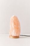 Brookstone Color Changing Salt Lamp | Urban Outfitters