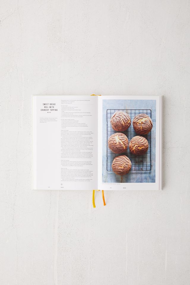 Breakfast: The Cookbook By Emily Elyse Miller | Urban Outfitters