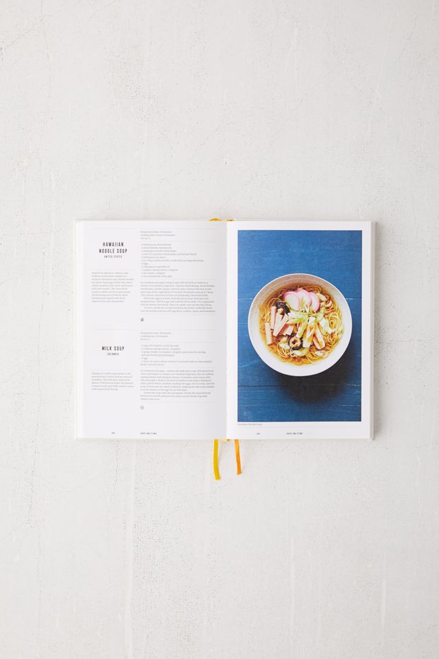 Breakfast: The Cookbook By Emily Elyse Miller | Urban Outfitters