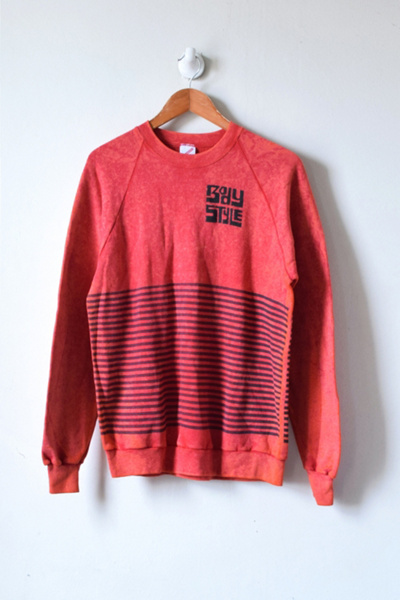 Vintage 90s Body Style Striped Sweatshirt | Urban Outfitters