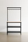 Utility Storage Unit | Urban Outfitters