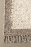 Border Woven Shag Rag Rug | Urban Outfitters