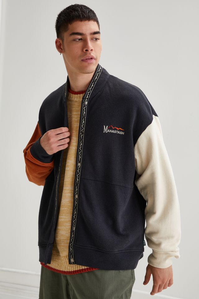 Manastash Cascade Jacket | Urban Outfitters