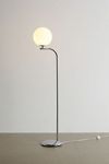 Lyra Floor Lamp | Urban Outfitters