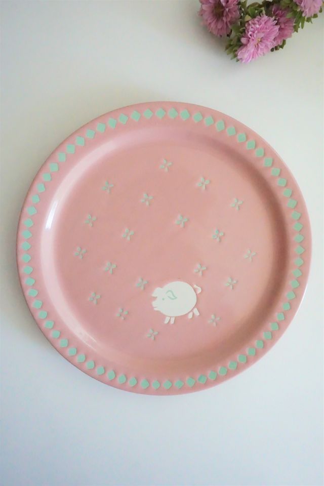 Vintage Little Pig Dinner Plate | Urban Outfitters