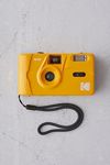 Kodak M35 35mm Camera | Urban Outfitters