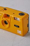 Kodak M35 35mm Camera | Urban Outfitters