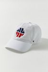 UO Summer Class ‘21 ‘47 Howard University Logo Baseball Hat | Urban ...