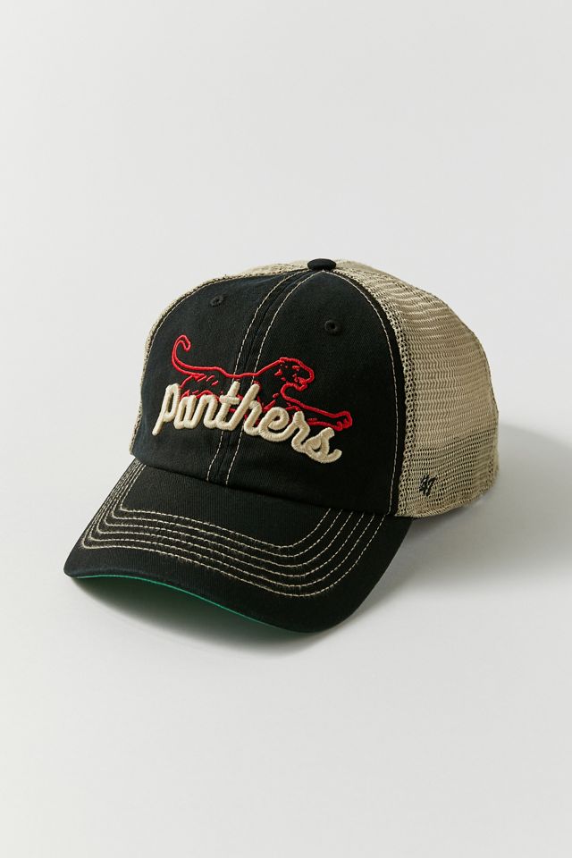 UO Summer Class ‘21 ‘47 Clark Atlanta University Band Tour Baseball Hat ...