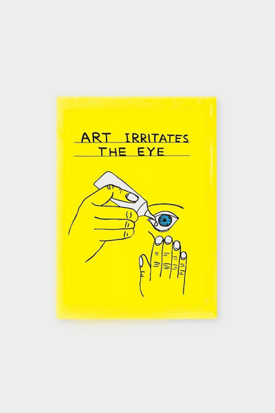 Third Drawer Down Art Irritates The Eye Magnet x David Shrigley | Urban ...