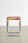 Outdoor Woven Stool | Urban Outfitters