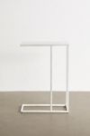 Metal C-Side Table | Urban Outfitters