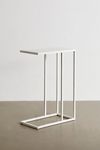 Metal C-Side Table | Urban Outfitters