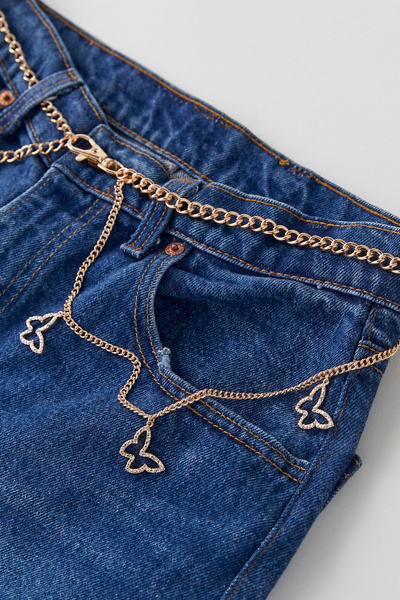 Double Chain Belt | Urban Outfitters