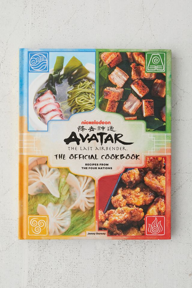 Avatar: The Last Airbender: The Official Cookbook: Recipes From The ...