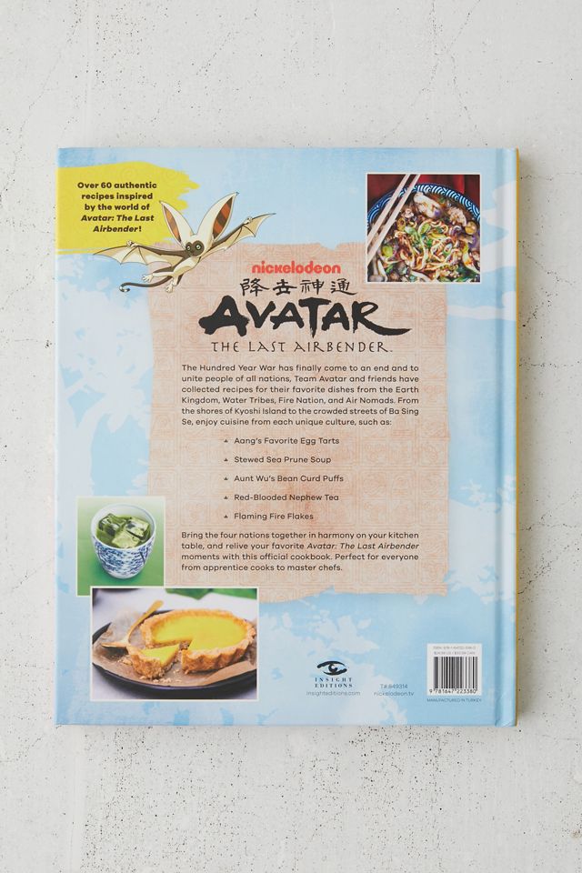Avatar: The Last Airbender: The Official Cookbook: Recipes From The ...