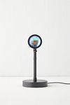 Brilliant Ideas Remote Sun Projector | Urban Outfitters