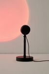 Brilliant Ideas Remote Sun Projector | Urban Outfitters