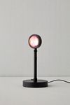 Brilliant Ideas Remote Sun Projector | Urban Outfitters