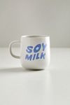 Milk Mug | Urban Outfitters