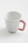 Lila Coffee Mug | Urban Outfitters