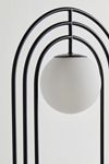 Lark Floor Lamp | Urban Outfitters