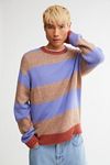 UO Bar Stripe Crew Neck Sweater | Urban Outfitters