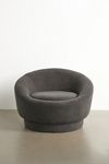 Helios Swivel Chair | Urban Outfitters