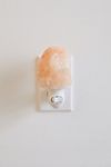 Himalayan Salt Lamp Night Light | Urban Outfitters