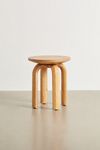Milo Side Table | Urban Outfitters