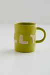 Souvenir Mug | Urban Outfitters