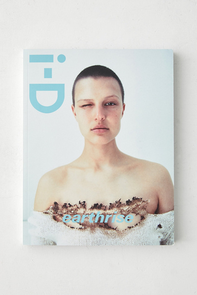 i-D Magazine 22 | Urban Outfitters