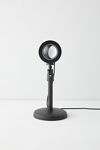 Brilliant Ideas Crescent Moon Projector Lamp | Urban Outfitters