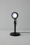 Brilliant Ideas Crescent Moon Projector Lamp | Urban Outfitters