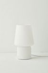 Ribbed Little Glass Table Lamp | Urban Outfitters