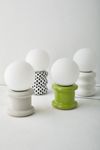 Bobbie Globe Table Lamp | Urban Outfitters