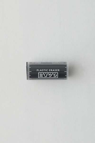 Kokuyo Mini Eraser | Urban Outfitters Canada