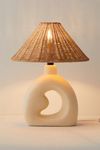 Renae Cut-Out Table Lamp | Urban Outfitters