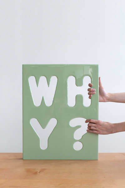 Andy Blank WHY? Cut Out Wall Hanging | Urban Outfitters